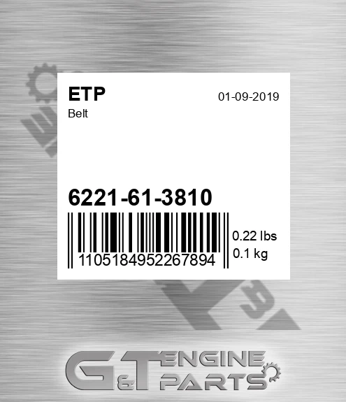 6221-61-3810 Belt ETP | SAME AS KOMATSU LTD. WARRANTY | Price: $98.25